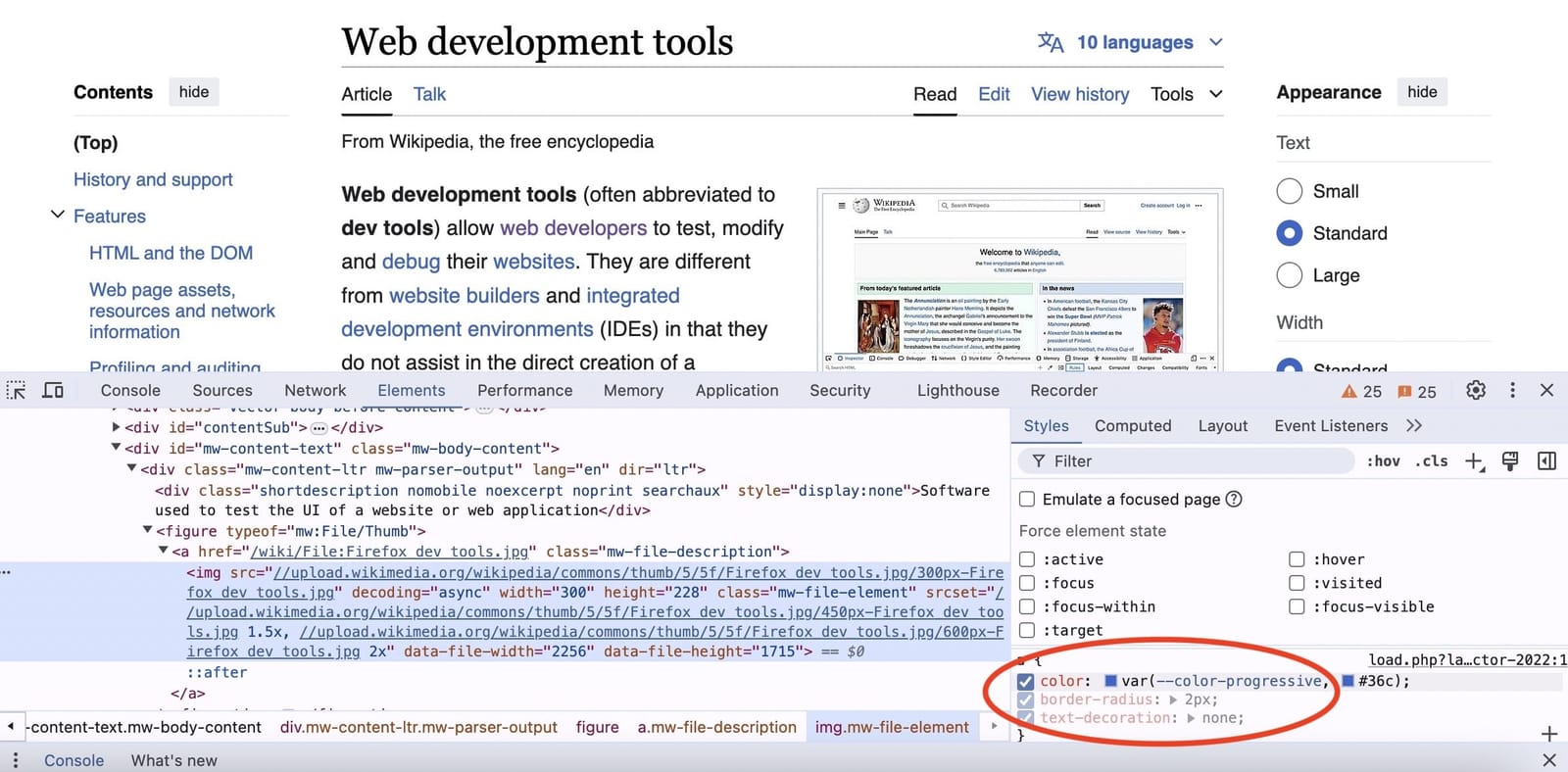 Inspect elements in Chrome, Safari, Firefox, and more