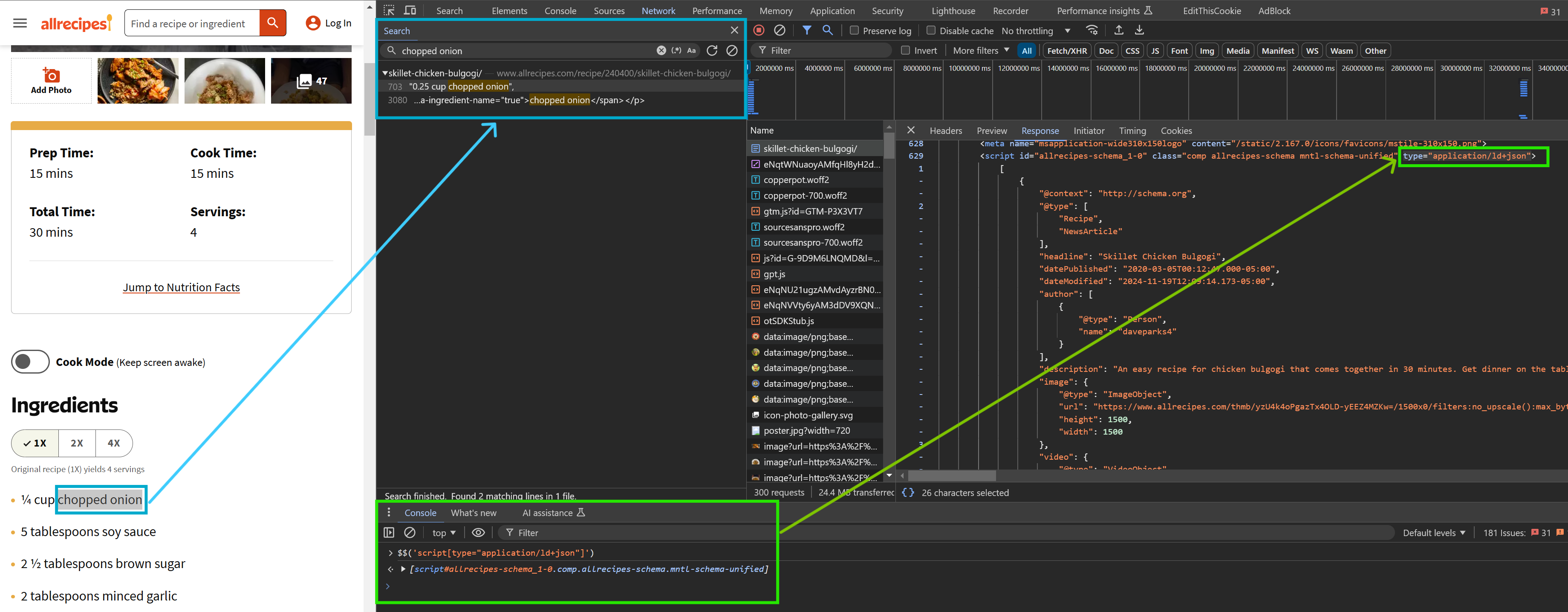 How to reverse engineer website APIs